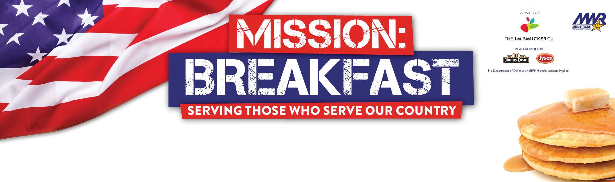 Military Personnel Flight (MPF)